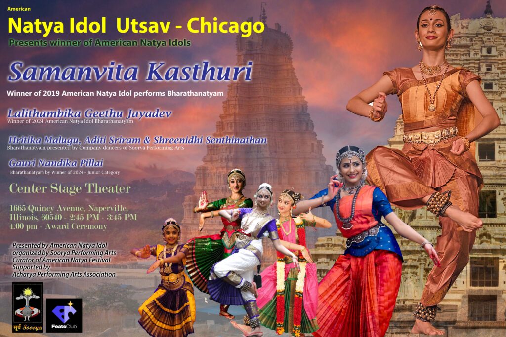 Chicago – Natya Idol – NATYA