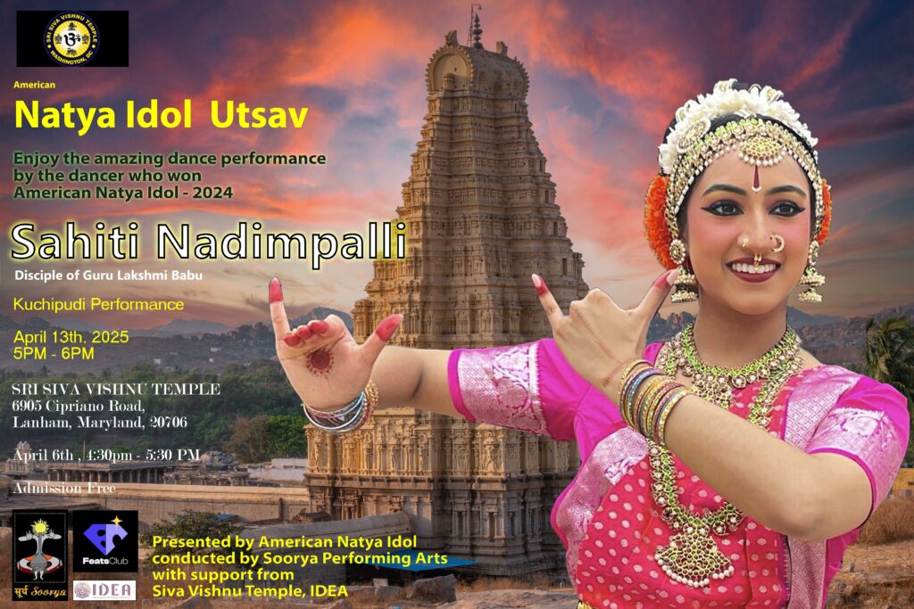 Baltimore/DC Natya Idol – 2025 – NATYA